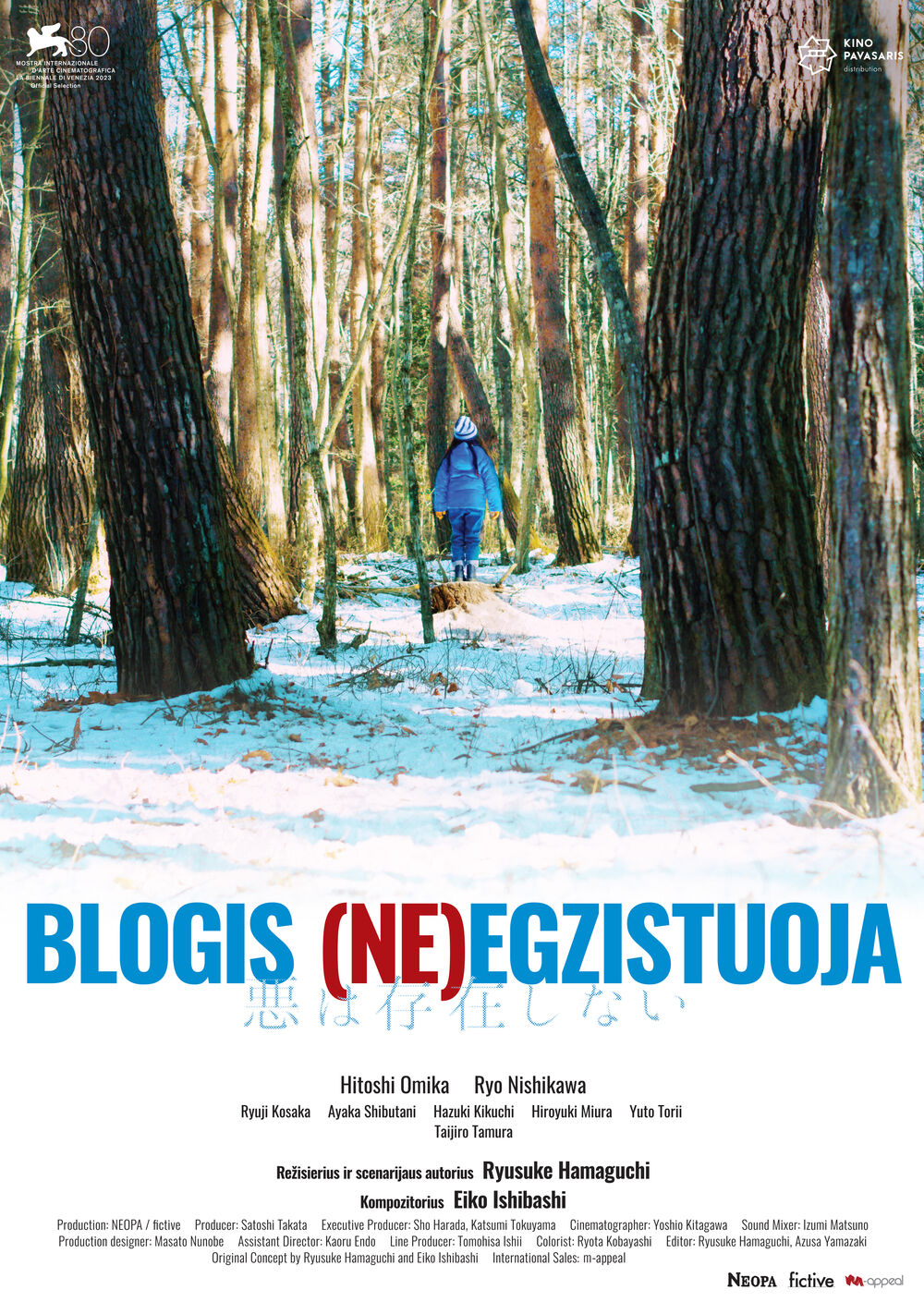Blogis (ne)egzistuoja - ŽMONĖS Cinema - Naujausi ir populiariausi ...